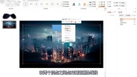 5.企业文化标语展示