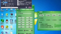 王超USB外置声卡电音使用教程