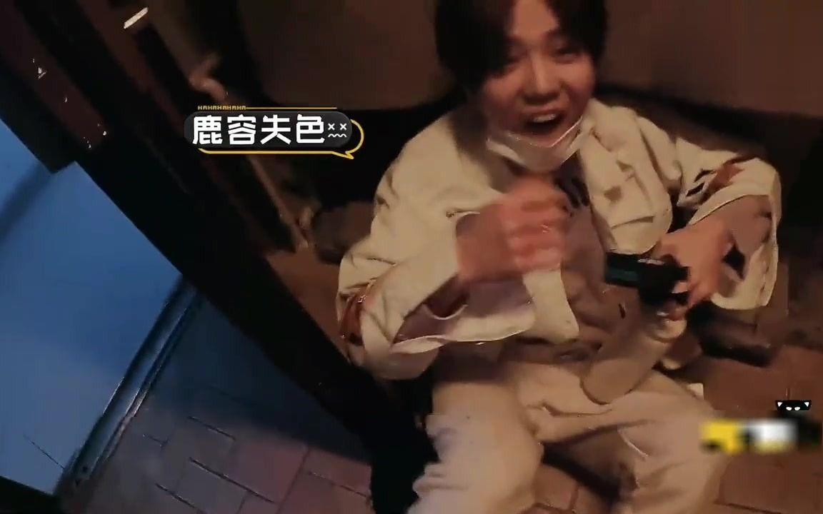 笑惨了!鹿晗坐独轮车吓到喊出乱码,一整个秒表表情包