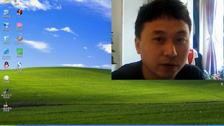 大明:教你如何将winXP升级win7系统?用这个方法,简单实用!