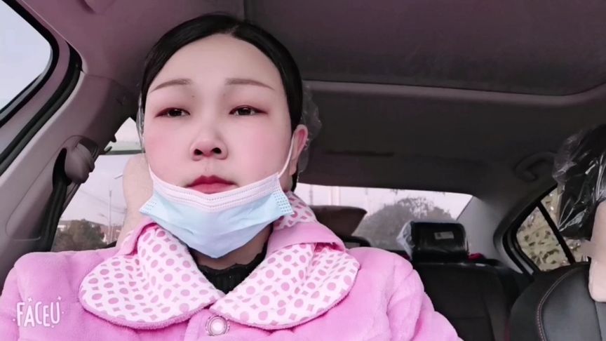 今天来和朋友们聊聊做气管镜检查过程中的那些事