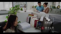 北京社会与科学联合会(专题片)