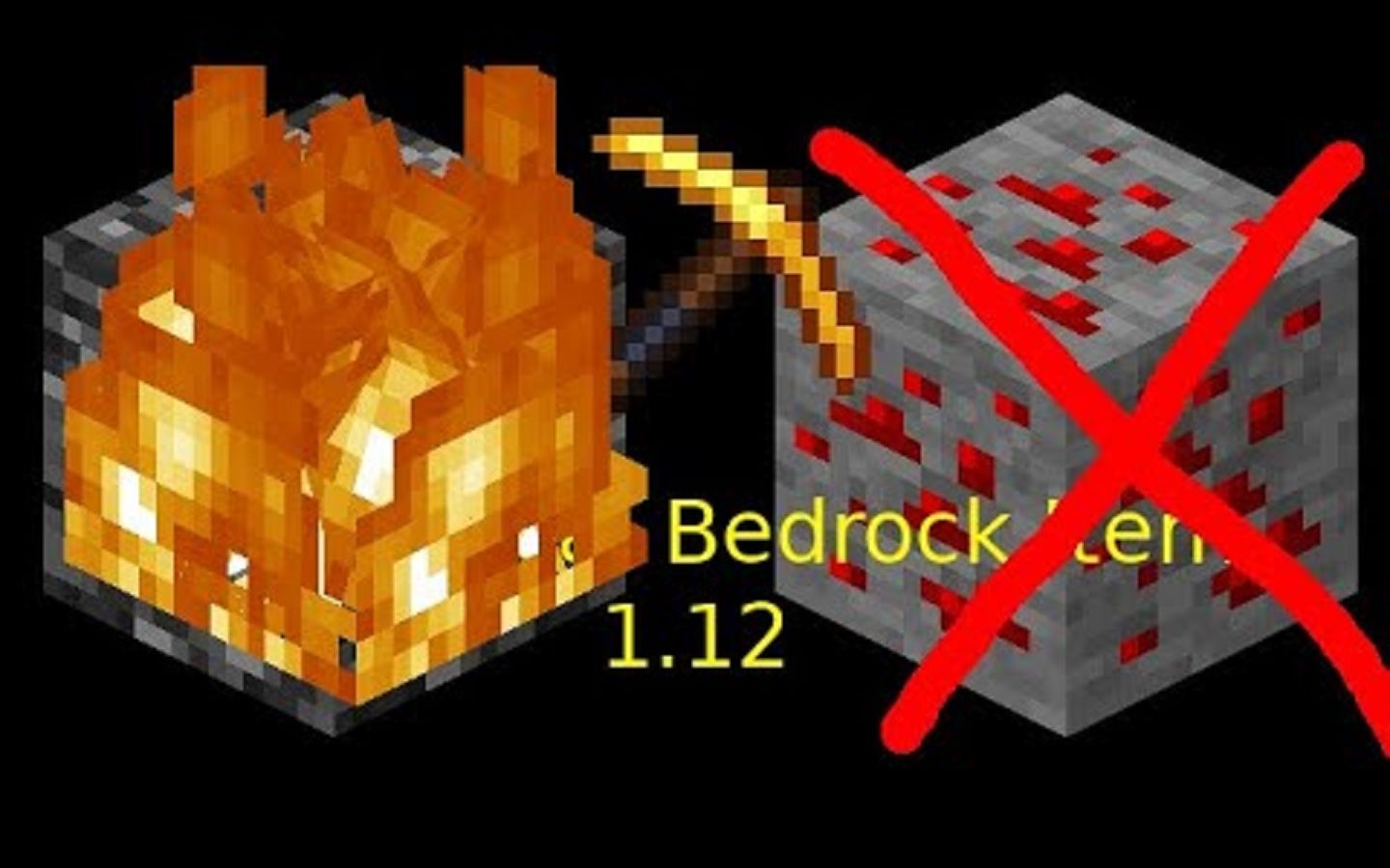 【MC|熟肉】如何成功获取基岩物品[1.12]【Earthcomputer】