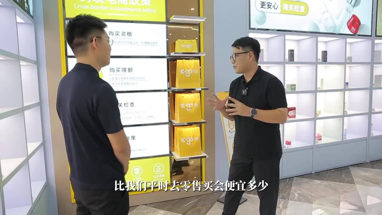跨境进口电商还可以这样做?