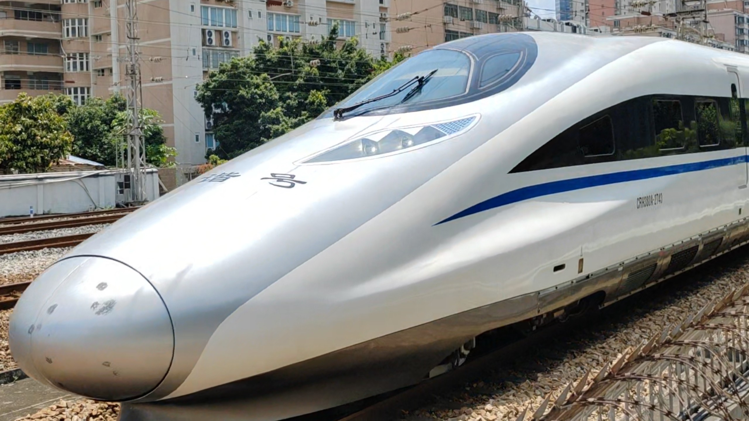 ...本务中国铁路南昌局集团有限公司南昌车辆段南昌东动车运用所CRH...