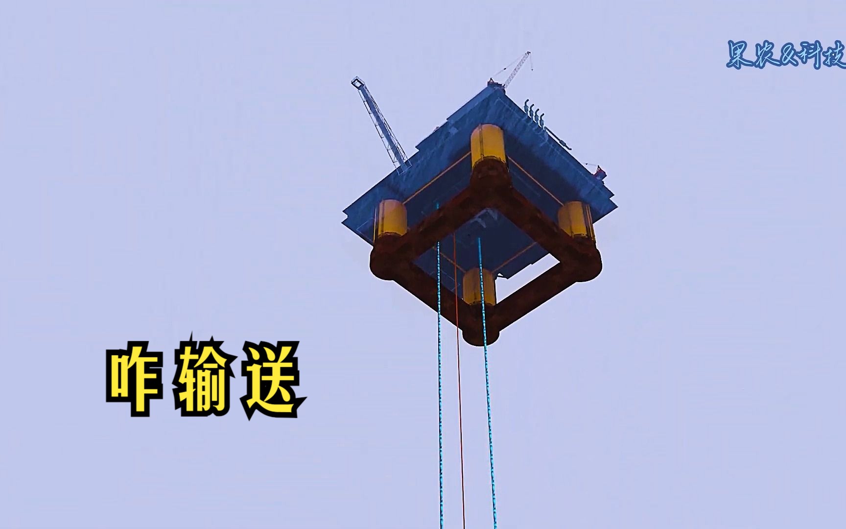 海底管道铺设的工作原理,它是如何完成修补管件,如何输送石油的