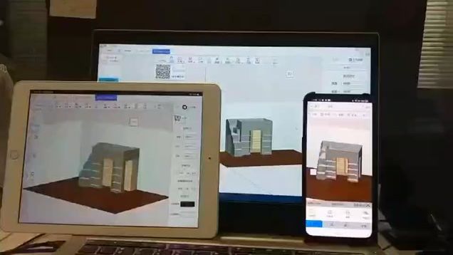 #羿尚全案设计定制#科技科学 想知道谁在用这种软件画图吗