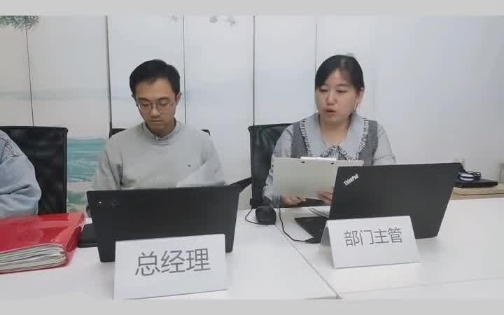 【运营面试】短视频运营招聘求职面试经验你,2022年找工作面试技巧