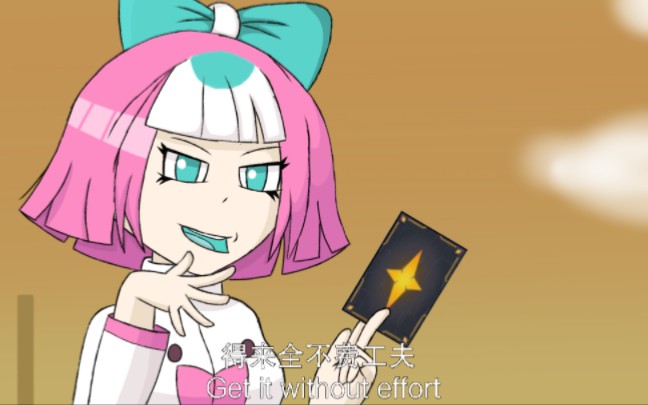 【决战次时代】好久没画步雷了,谁便画一个吧