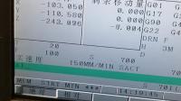 气缸盖凸轮孔加工。