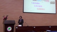 第一天答辩环节2(中山市第九届小学数学优质课评选活动)
