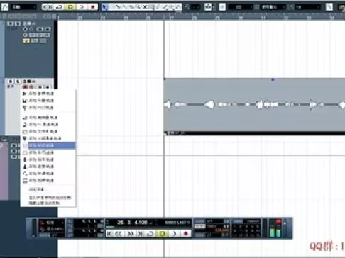 CUBASE5中文教程1-7:导入音频文件、听湿录干、补录、导出音频