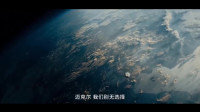 粒子加速器引起平行时空错乱,地球上竞然出了巨型怪物!