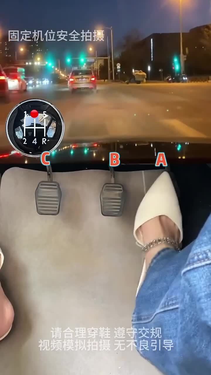 手动挡车升档变道操作教程来袭#汽车知识
