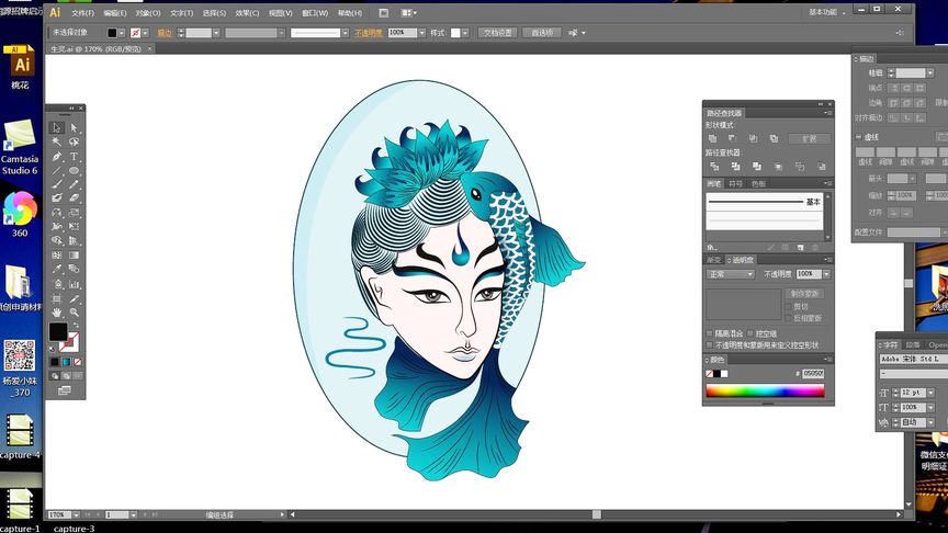 个人原创AI插画设计作品,古风创意插画---生灵1