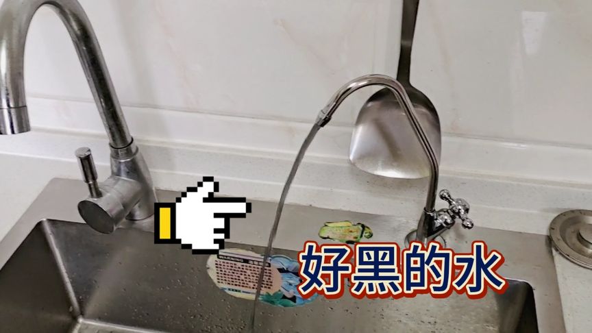 净水机所谓的三秒换滤芯!