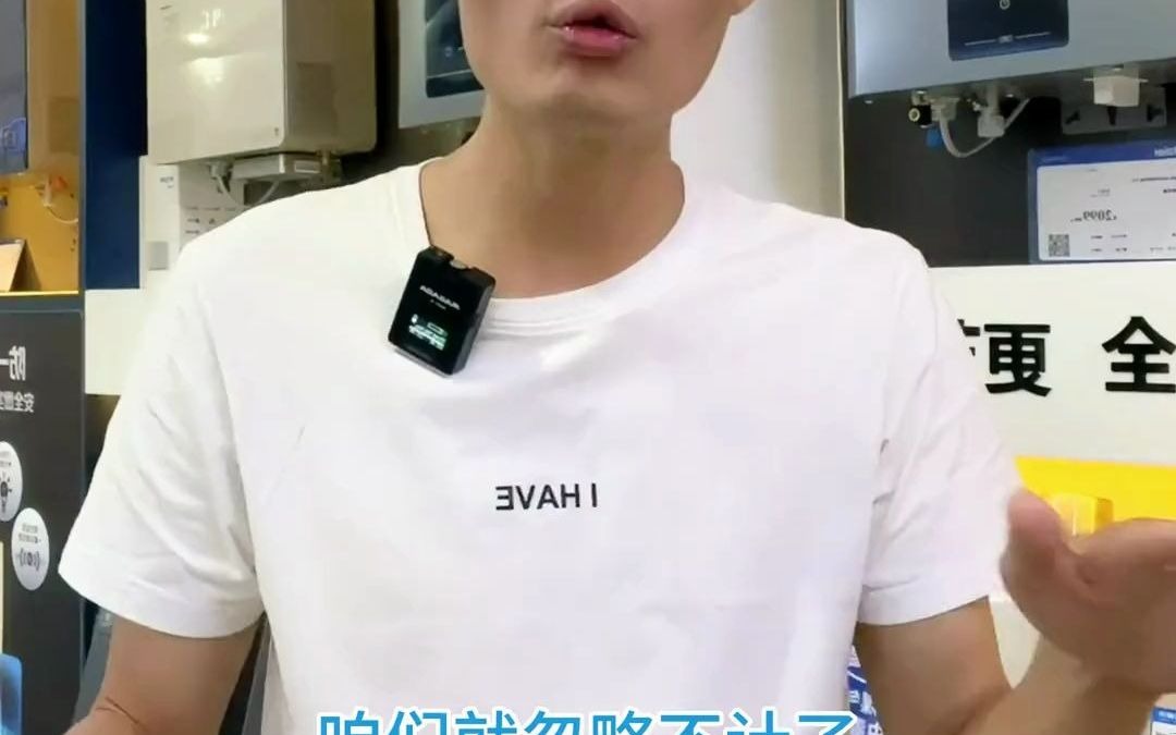 海尔燃气热水器2000价位段3系列性价比那个最高?KL3/FQ3FA320/...