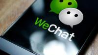 在国内拥有十亿用户的微信, 为何在国外发展不起来? 今天终于了解
