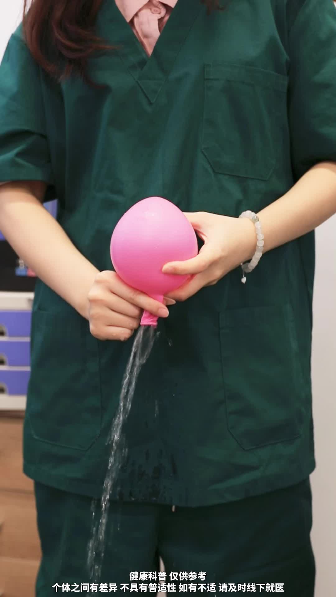 女生长期憋尿会有什么后果? #女性健康 #关爱女性健康 #健康科普 #抖...