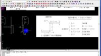 五金模具设计:Z字型折弯展开技巧分享