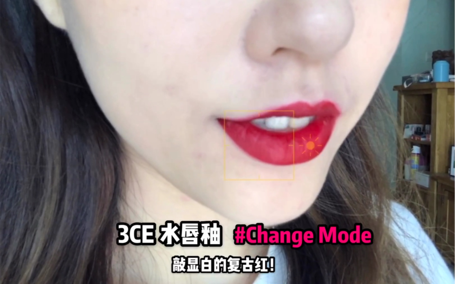 3支显白又日常的3CE水唇釉 | Change Mode、Tawny Red;Null Set无...