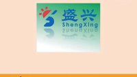 中山商标设计|中山标志设计|中山logo设计专家丰尚文化传播