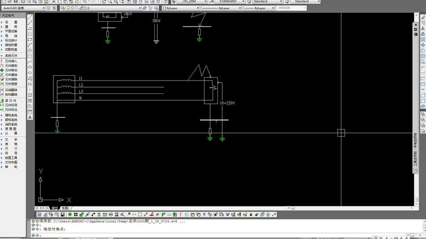 第007期 TN系统的由来 在变电所(发电站)内如何实施系统接地