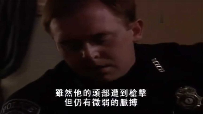 【纪录片】新推理探案-以真实案件为原型1-【1080p】