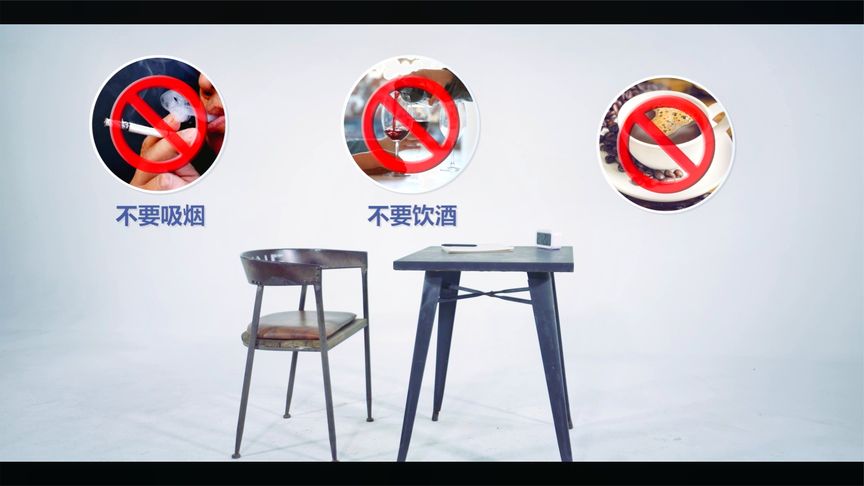 如何正确的测量血压