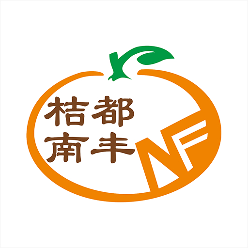 南丰县融媒体中心 