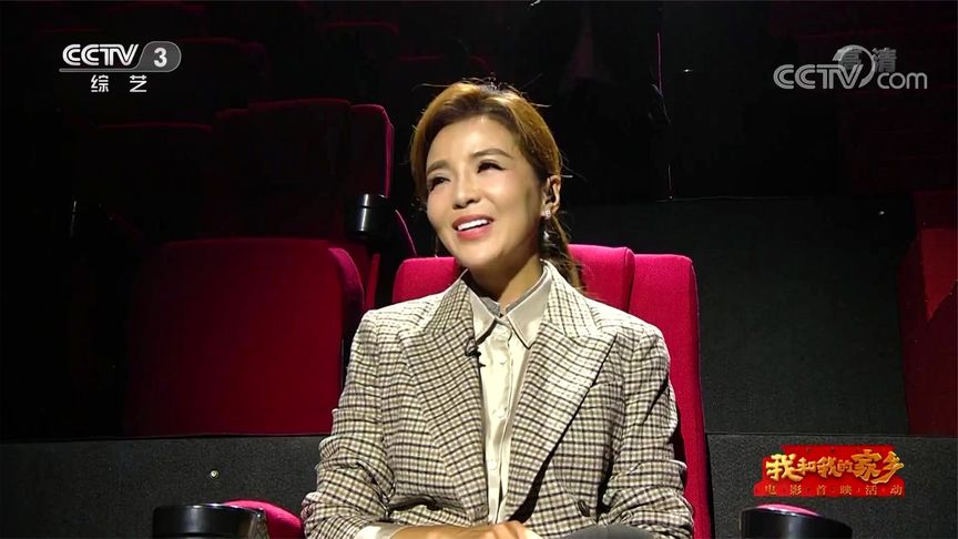 主持人朱迅与电影主创、主演,一起开启今天的首映活动!戳视频↓