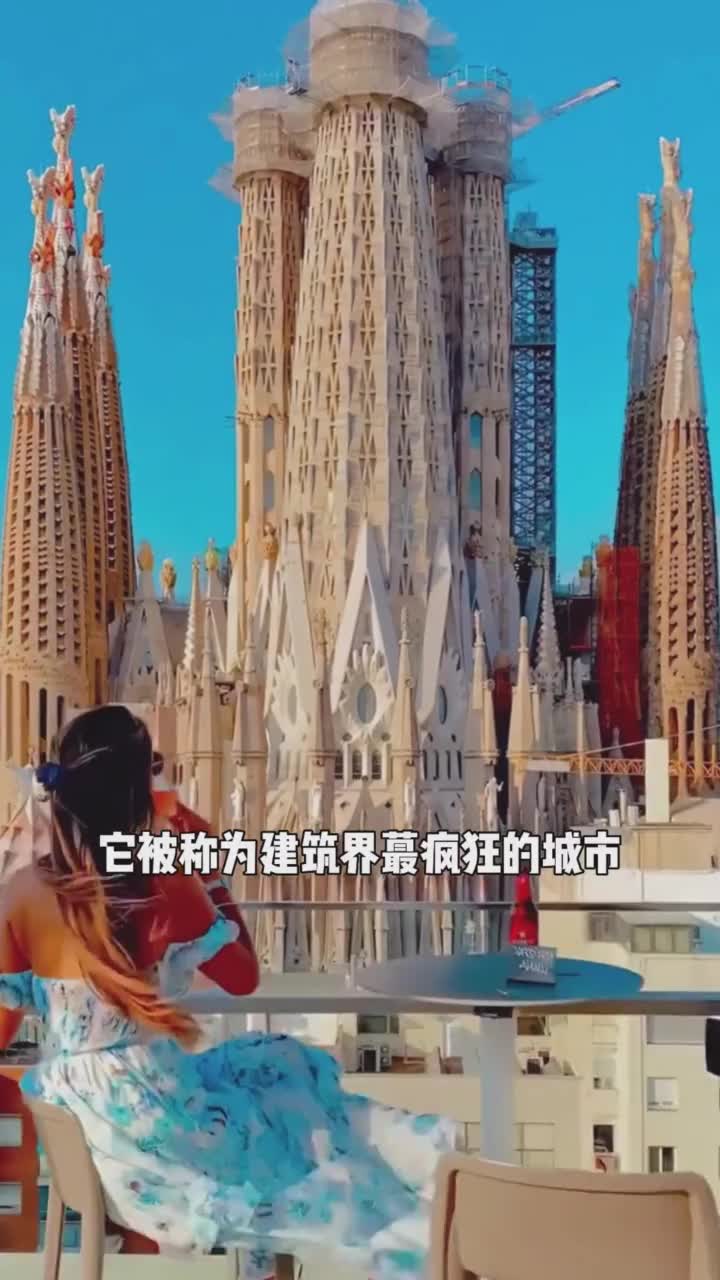 地图标注入口,网红景点地图怎标注位置?被称为建筑界疯狂的城市