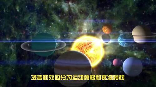 381基于暗物质正反粒子偶极子理论的宇宙模型论证