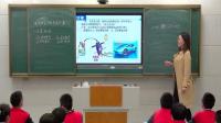 化学反应中的有关计算(一等奖)-【课件+教案】初中化学优质课(2021年)