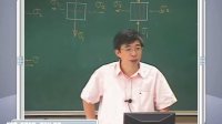 混凝土结构设计原理