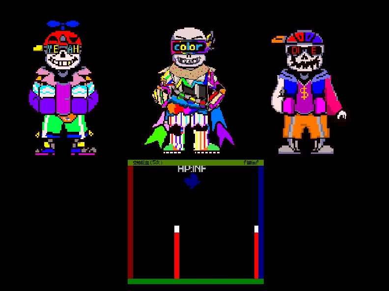 三重潮流审判锁血通关(带地址)