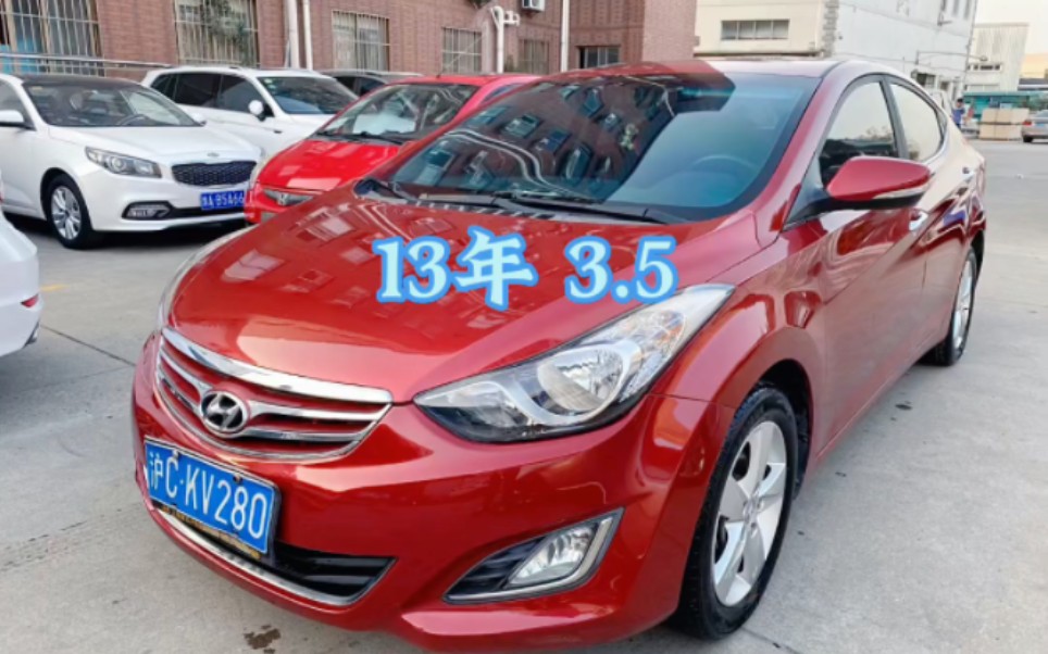 (编号:5175)13年2月现代朗动,一键启动,恒温空调,真皮座椅,四条新轮胎,...