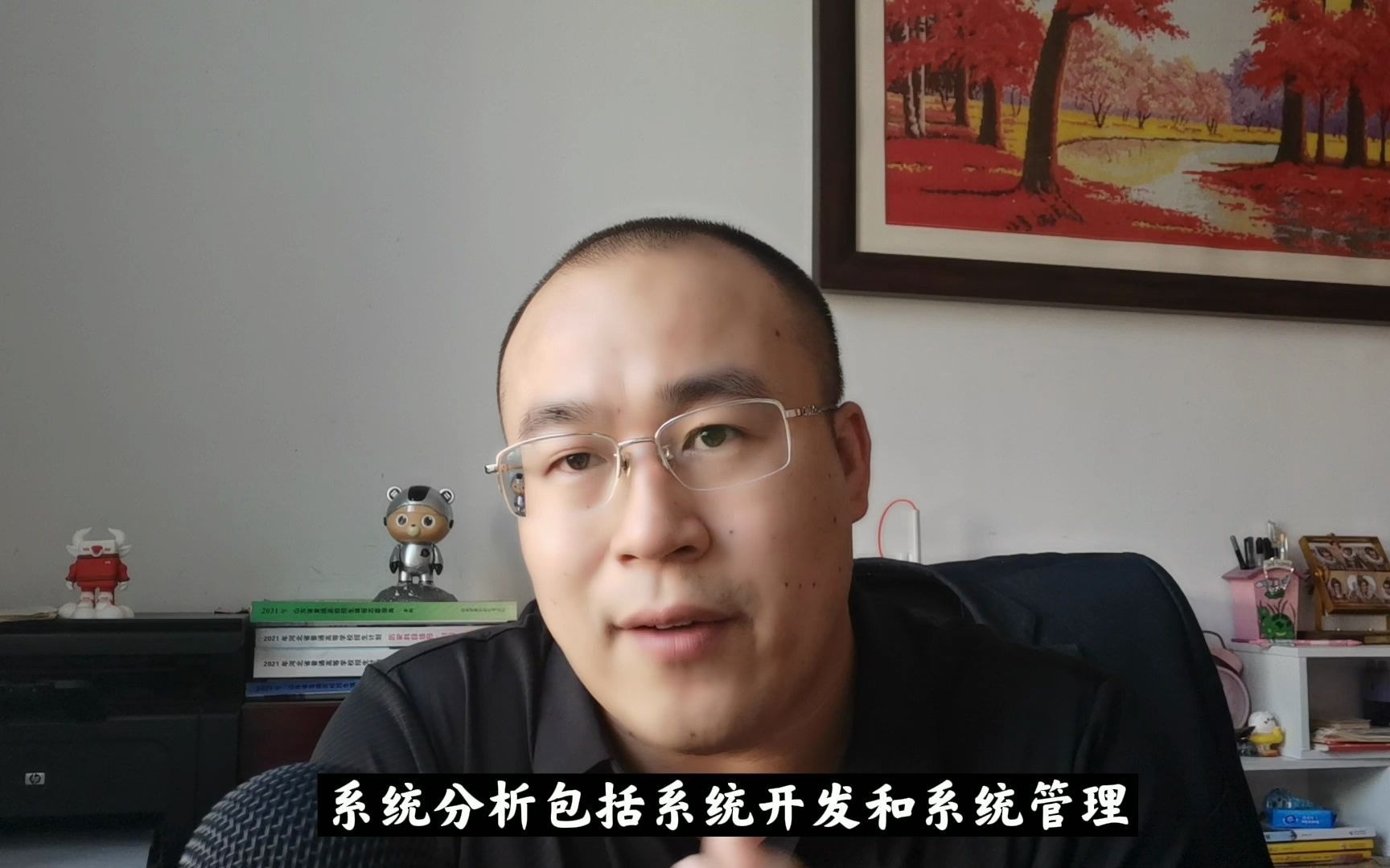 机械设计制造自动化与电气工程自动化专业哪个好就业?有什么区别