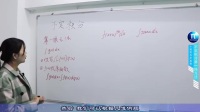 高数课堂:不定积分中的第一换元法