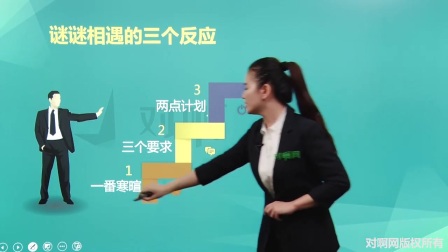 zk_4729_10第一章 散文 第五篇《就任北京大学校长之演说》