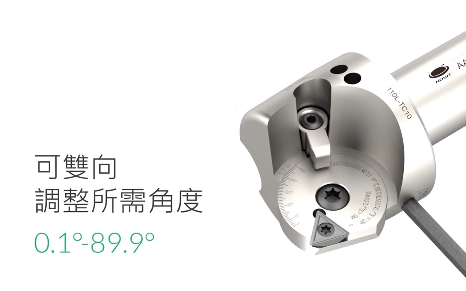 【中国台湾-正河源-可调倒角刀】终于这次老板可以省钱了!