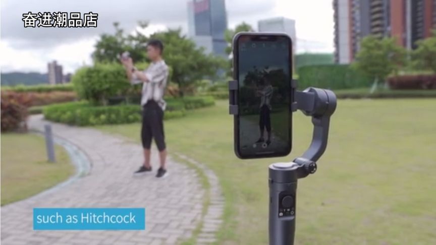 三轴手机稳定器 手持拍摄防抖智能三轴vlog运动跟拍云台