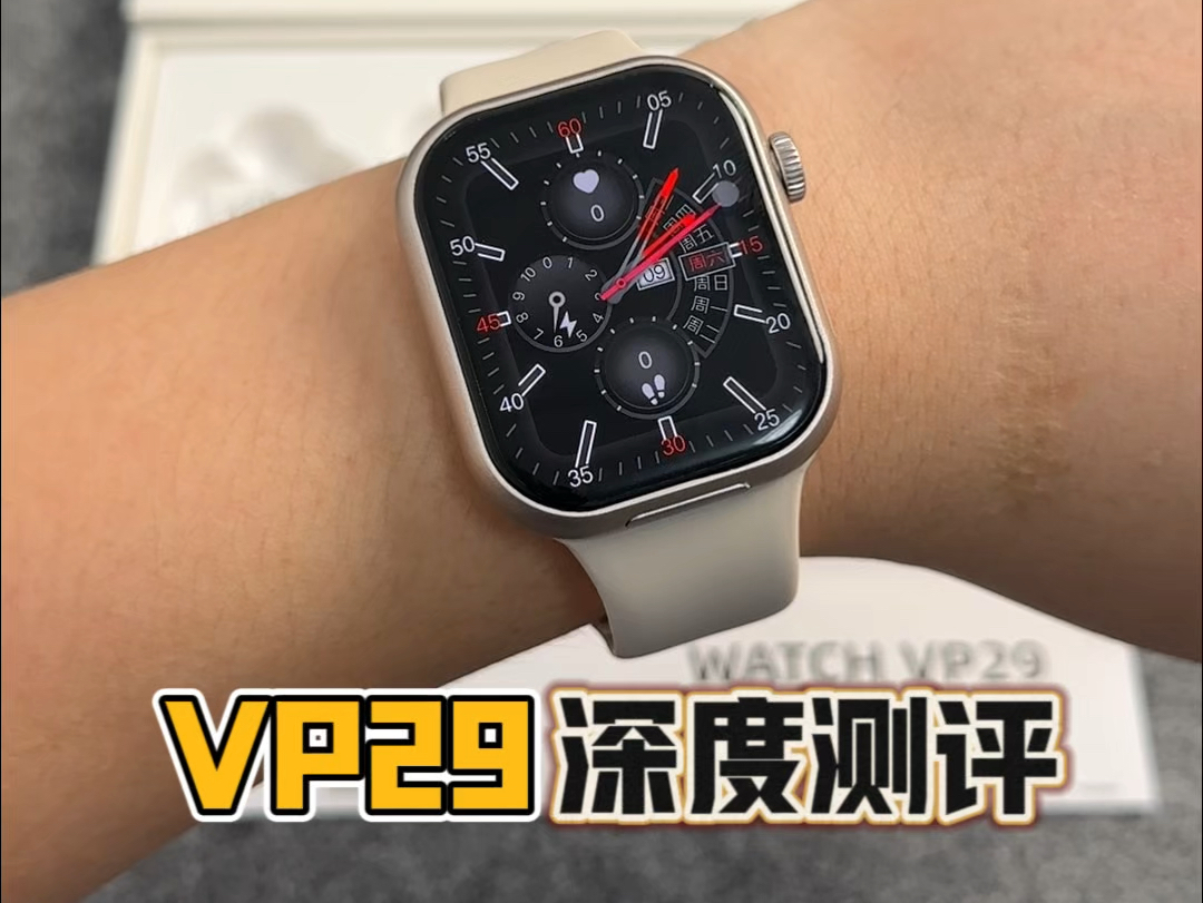 真正的S10插卡版手表来了,新外观加新和顺成系统果然牛掰!