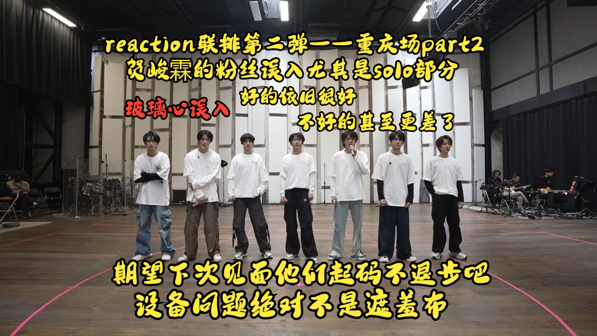 ...part 2 雷点都在封面上了,介意的就pass吧!话多up主情绪算稳定了吧!