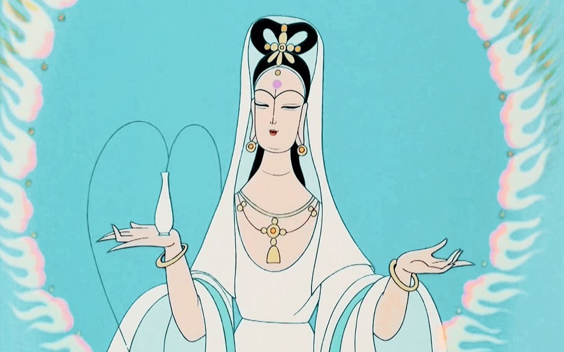 【4K】【动画/奇幻】人参果 国语中字（1981）