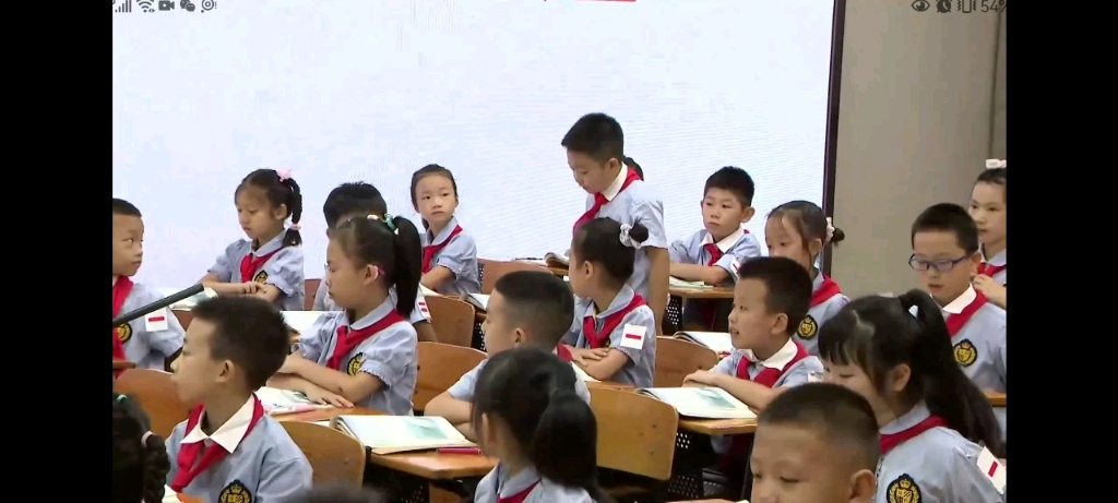 第三届全国统编小学语文课例教学研讨《总也倒不了的老屋》