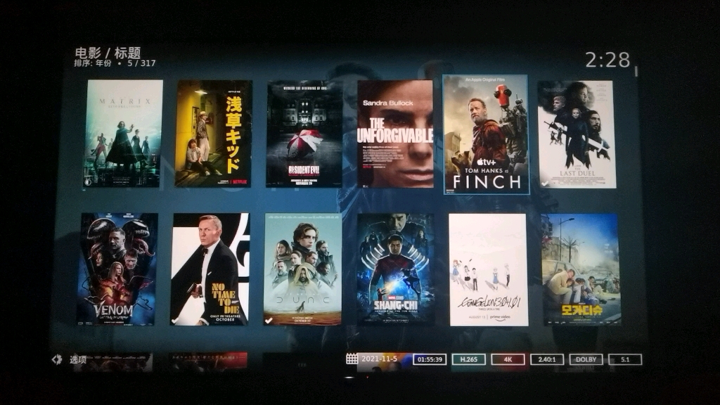 android KODI 播放 蓝光原盘 菜单显示