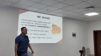 【智诚教育】赵志奎老师:目标管理计划沙盘培训视频