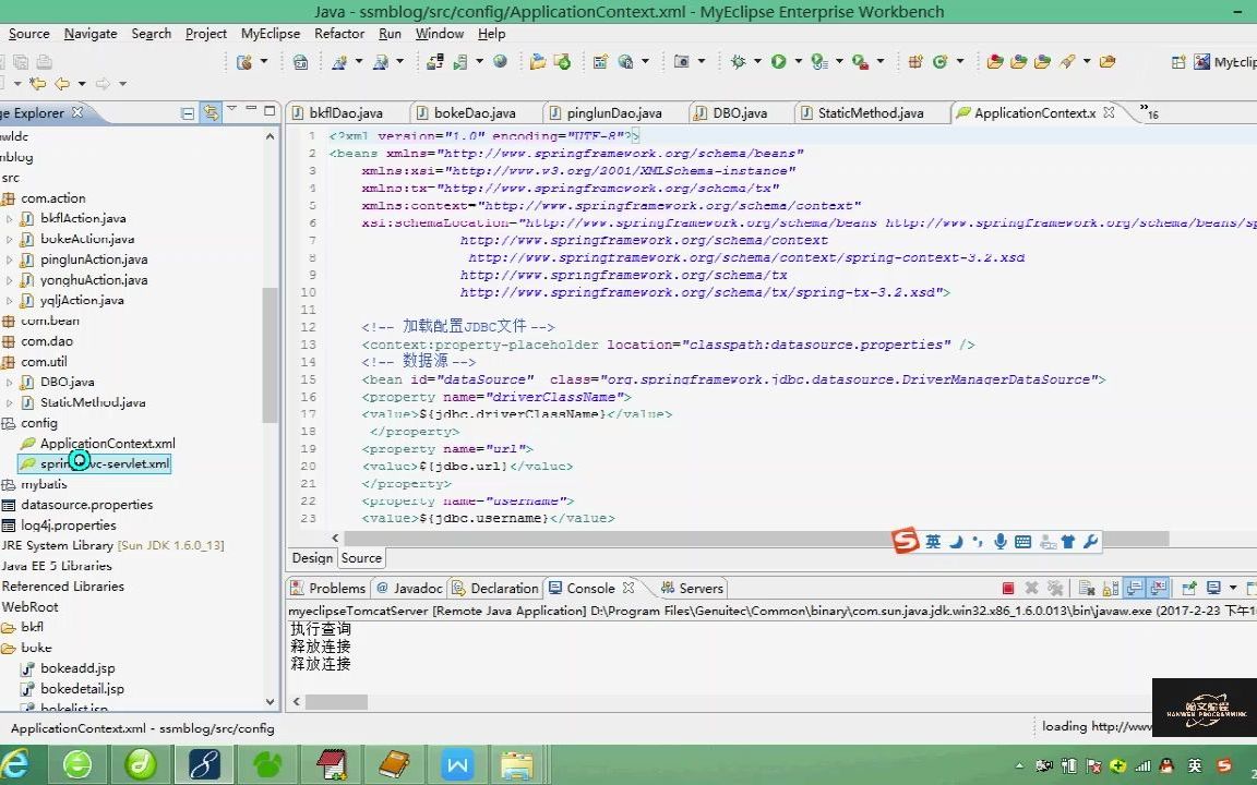 ...myeclipse开发mysql数据库springMVC模式java编程计算机网页设计