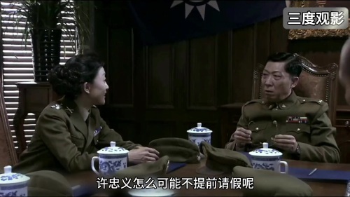 会议,是职场中实现目的的关键手段